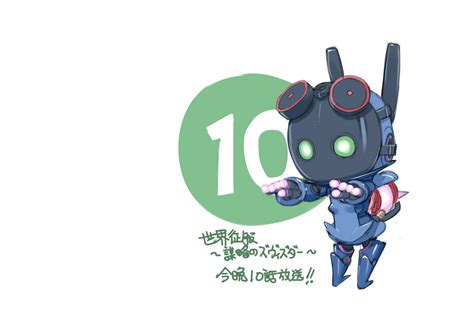 Roboko Sekai Seifuku Danbooru