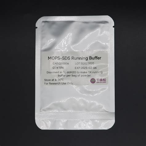试剂耗材 第3页 江苏千株松生物科技有限公司