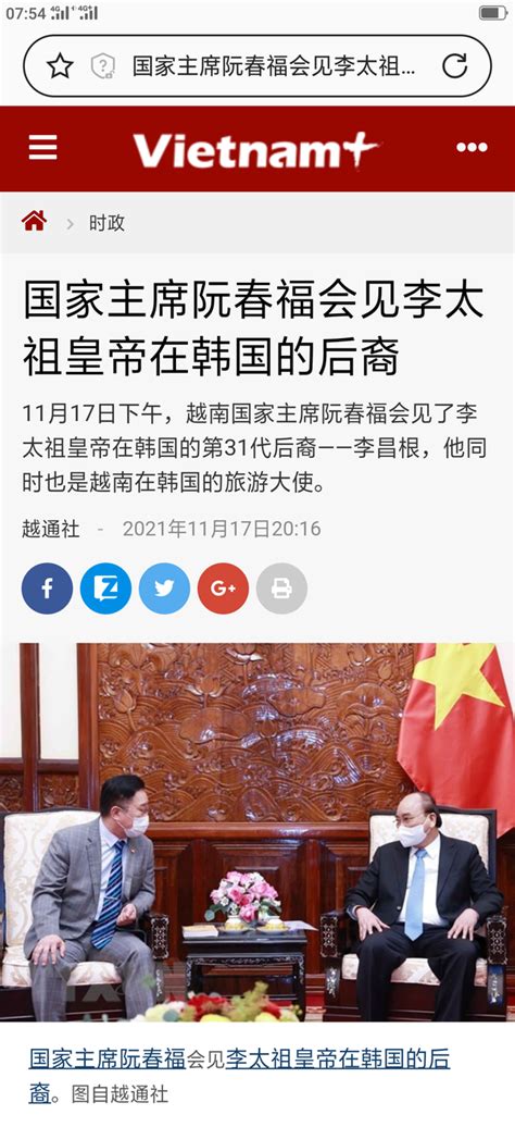 李仁荣 的想法 思考 穷在闹市无人问，富在深山有远亲