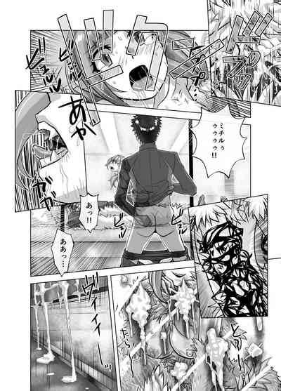 Beyond ~ Aisubeki Kanata No Hitobito 9 Nhentai Hentai Doujinshi And