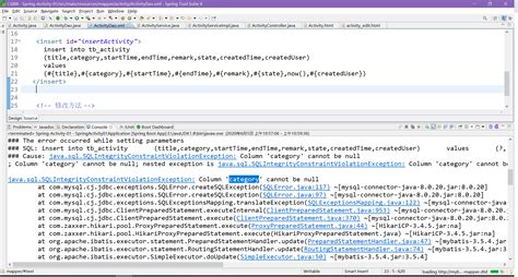 异常javasqlsqlintegrityconstraintviolationexception Column Category