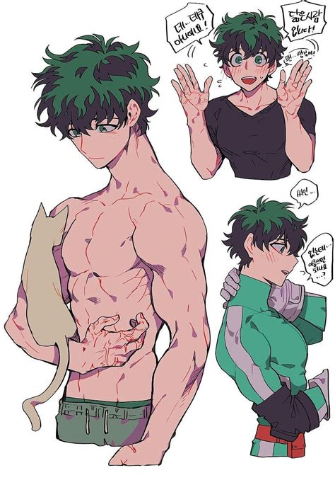 Shirtless Deku Hd Wallpapers Pxfuel 54 Off