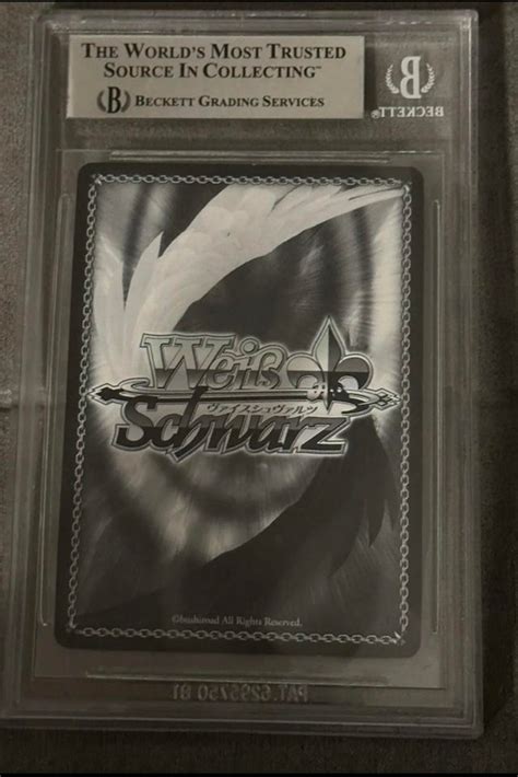 I Have A Bgs 9 Sneaker Bunko Aine Sp But Think It Should Have Been 95