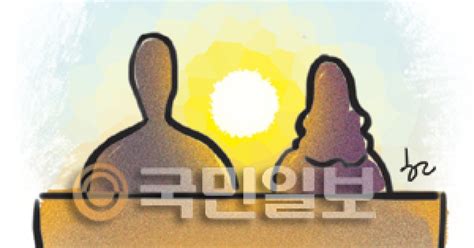 겨자씨 동반자적인 사랑