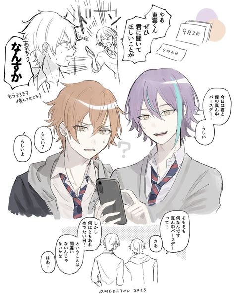 Discuss Everything About Shipping Wiki Fandom
