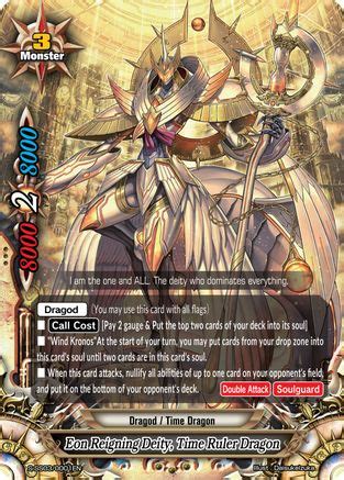 Eon Reigning Deity Time Ruler Dragon S Ss03 The End Zero Future