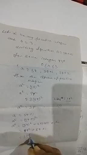 Exercise 111 Use Euclids Algorithm To Find The Hcf Ofi 900 And 2