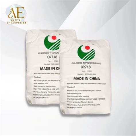 Titanium Dioxide Supplier In Daman