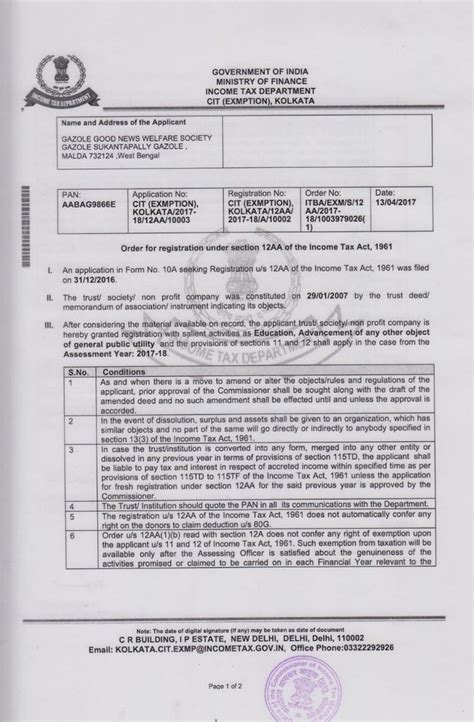 Documents Gallery Gazole Good News Welfare Society