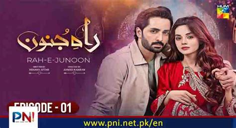 Rah E Junoon Episode 1 Public Reaction