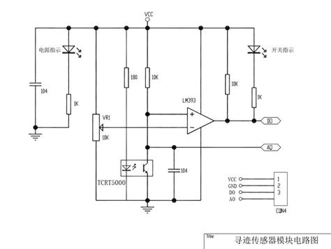 Arduino Hands On Infrared Line Tracking Sensor