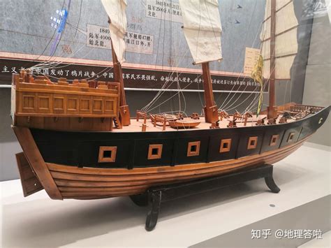 在军博看我国战舰发展（第一弹）古代楼船、明宝船、清木帆船 知乎