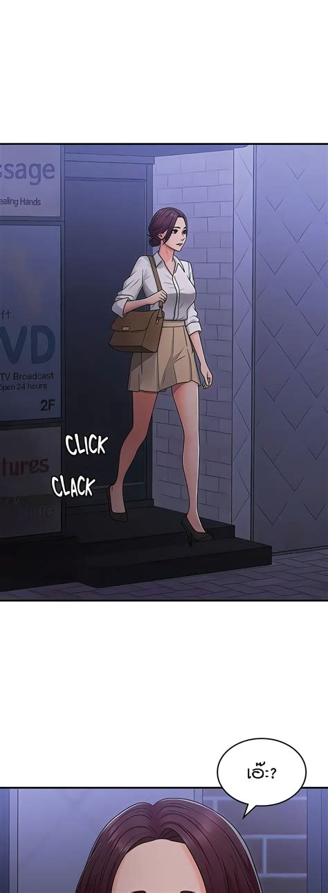 Aunt Puberty 52 Ecchi
