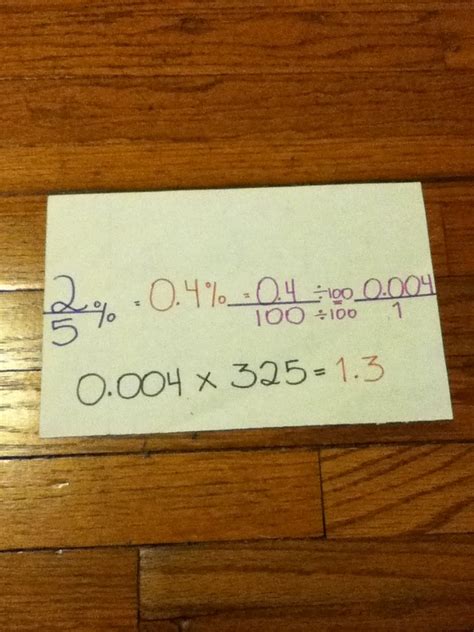873 Math Blog 2011 Isabels Textbook Scribe Post 3 9 13