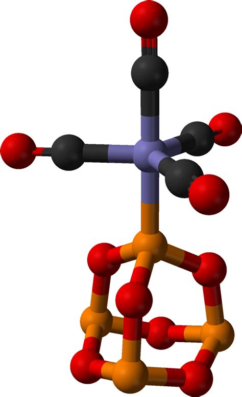 Tetraphosphorus Hexaoxide Iron Tetracarbonyl Complex Oxido De