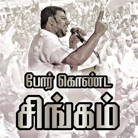 Sdpi சோசியல் டெமாக்ரடிக் பார்டி ஆஃப் இந்தியா மன்னார்குடி நகரம் Added