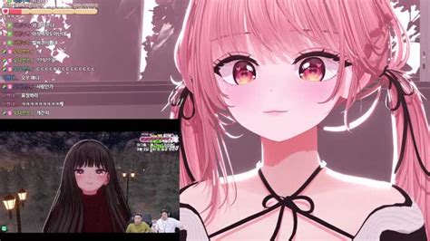 클립 오하이오 키마 사랑했잖아 린 예니ouo반응 Soop Vod