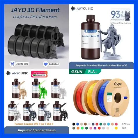 2025년 알리익스프레스 고품질 3d 프린팅을 위한 소재 선택법 Pla 필라멘트와 포토폴리머 수지 비교 Reviosa