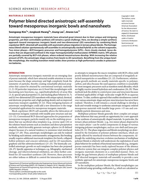 Pdf Polymer Blend Directed Anisotropic Self Assembly Toward