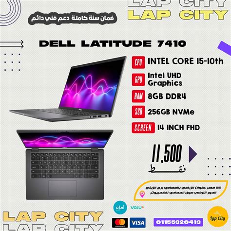 Lap City Lap City Added A New Photo