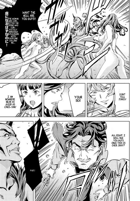 Summon The Sex Hero Seigō Shōkan 1 8 Page 181 Nhentai Hentai