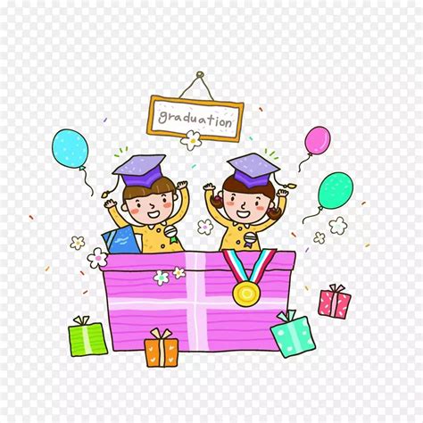 卡通毕业照矢量png图片素材下载图片编号7390369 Png素材网