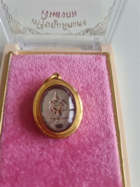 Ck Udom Med Tand Pure Silver Hobbies And Toys Memorabilia And Collectibles Religious Items On