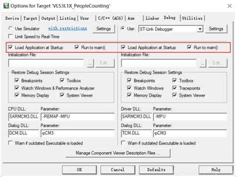 keil用st link下载stm32程序后不自动运行 stlink debug正常 下载不运行 csdn博客