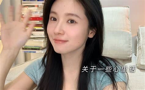 《原神》剧情pv 「长生」 奥古罗切斯特 默认收藏夹 哔哩哔哩视频