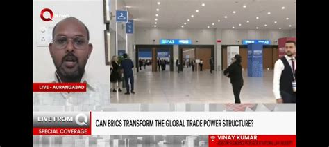 Happy To Share My Opinion On The Brics Summit With Q News Dr Vinay Kumar