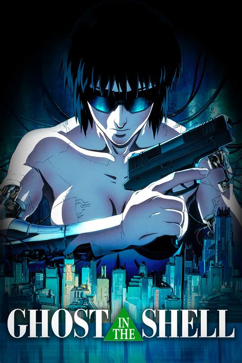 Ghost In The Shell 1995 Posters — The Movie Database Tmdb