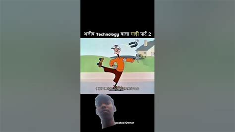 Jitendra Rajput Youtube