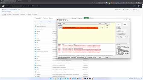 感谢大佬了连夜出直刷包，测试了一下会在百分之98报错 · Issue 20 · Hzyitcarmbian Onecloud · Github