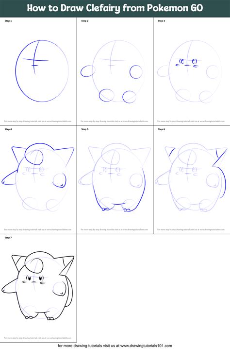 How To Draw Clefairy From Pokemon Go Pokemon Go Step By Step