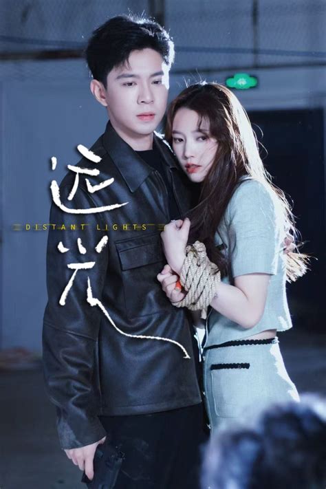 大陆短剧 Findshortdrama