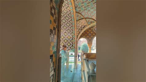 محل دفن استخوان‌های کریم خان زند در کاخ گلستان Youtube