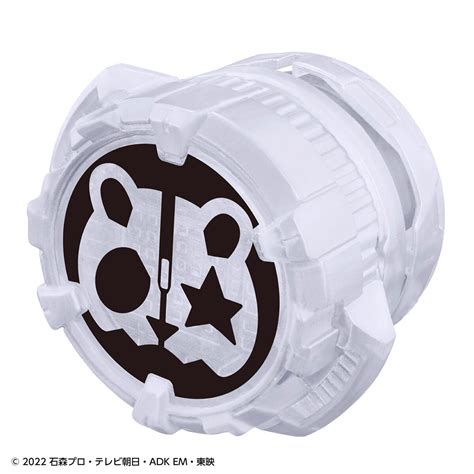 Dx Kamen Rider Sound Core Id Set 03