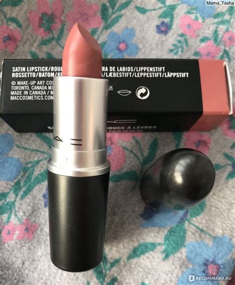 Губная помада MAC Satin lipstick - «Шикарная помада MAC lipstick. Самая ...