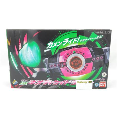 เข็มขัดนีโอดีเคท Dx Neo Decade Driver มือ2 ของครบการ์ดมีรอยบ้าง Shopee Thailand