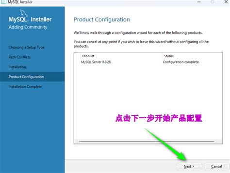 mysql8 0安装教程 使用navicat远程连接 navicat8 0 csdn博客