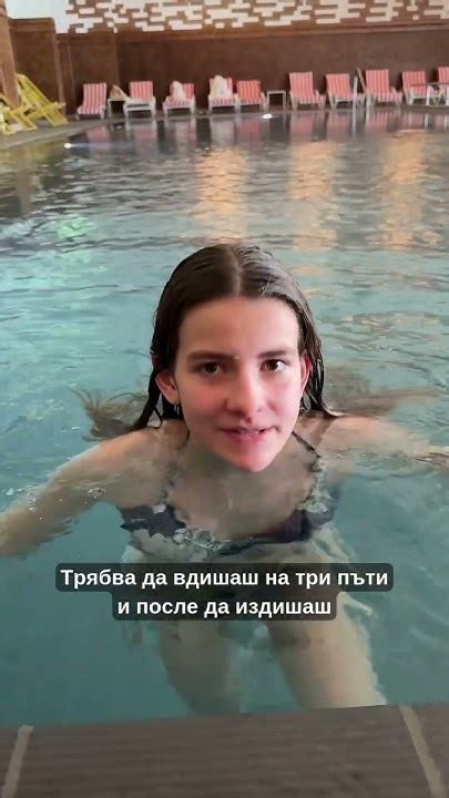 Двоен въздух с този лесен трик 🤩 Youtube