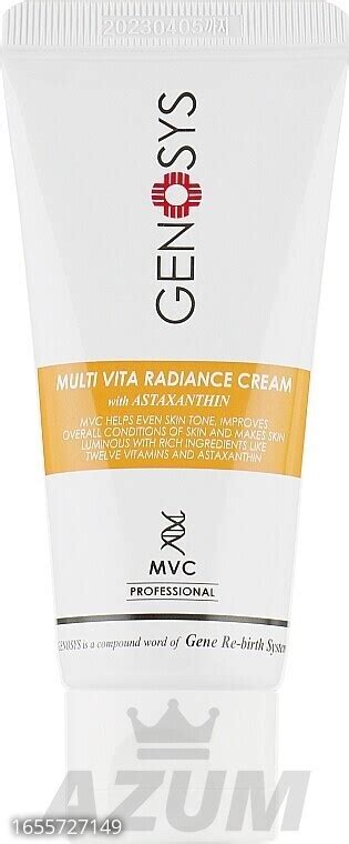 Genosys Face cream multivitamin Multi Vita Radiance Cream (MVC) 50 g ...