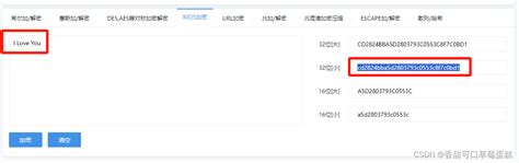Web 渗透测试神器:hackbar 保姆级教程前端krving Gitcode 开源社区 Web 渗透测试神器:hackbar 保姆级教程前端krving Gitcode 开源社区
