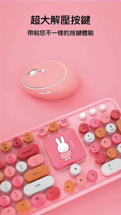 Miffy Mif13 Wireless Full Keyboard Mouse Keyboard And Mouse Pad 3