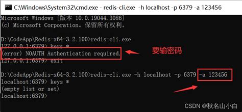 在java中使用redisjava Redis使用 Csdn博客 在java中使用redisjava Redis使用 Csdn博客
