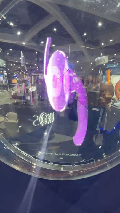 [video] Blake Boren On Linkedin Ic 8 Apthera Intraocular Lens The First Small Aperture…