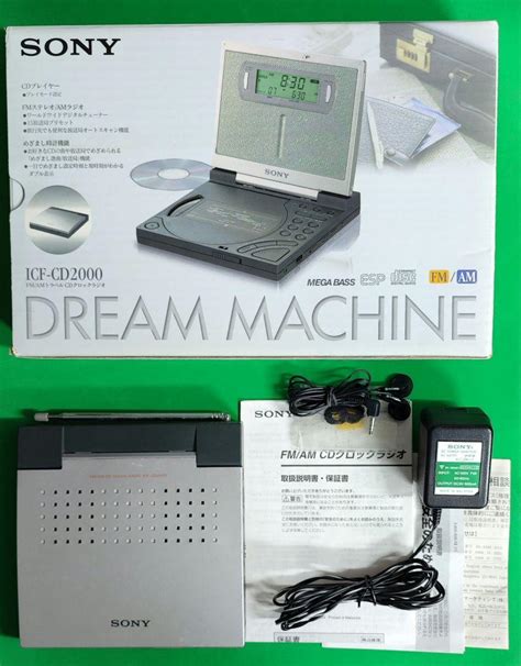 Sony Icf Cd2000 ポータブルcdラジオクロック スピーカー付き メルカリ