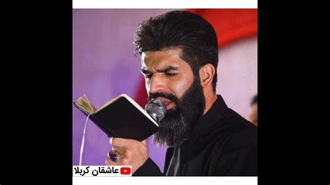 مداحی کربلایی مرتضی خادمی Youtube