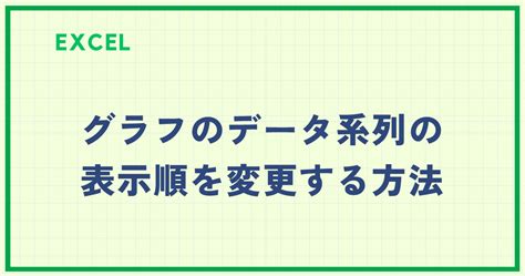 【excel】時間の合計を計算する方法｜勤務時間や作業時間の集計に便利