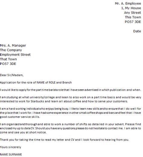 Starbucks Cover Letter Example Uk